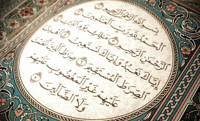 How Surah Fatihah Affects Our Lives - Hizb ut Tahrir Canada